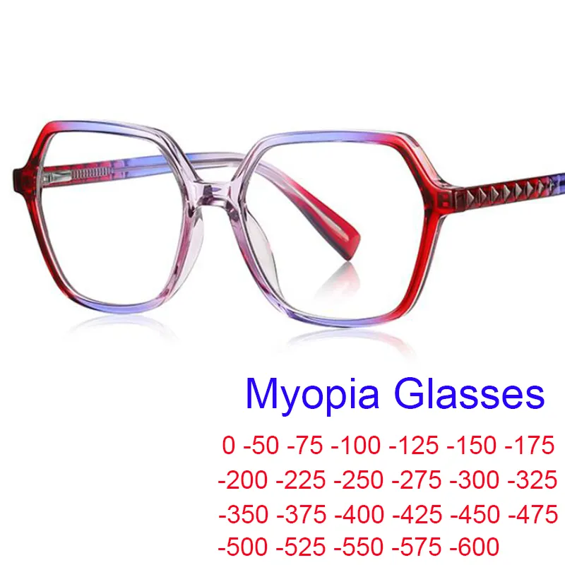 Square Polygon TR90 Gradient Eyeglasses For Nearsightedness Men Women ...