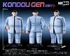 Kai Okita & Rei Hijikata & Gen Kondou - Bakusō Kyōdai Let's & Go ...