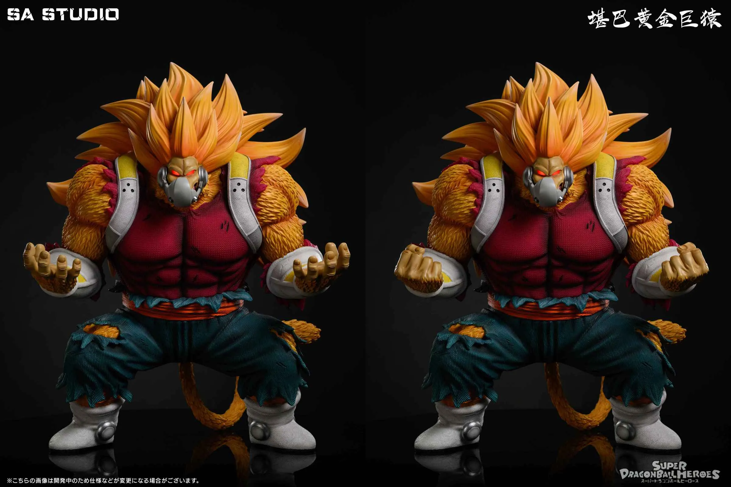Cumber Golden Great Ape with LED - Dragon Ball Resin Statue - SA Studios