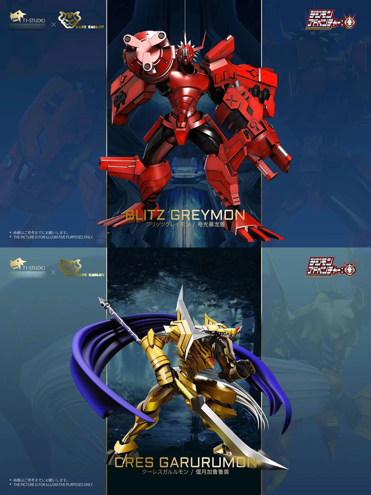 Blitz Greymon & Cres Garurumon - Digimon Resin Statue - T1 Studio [In ...