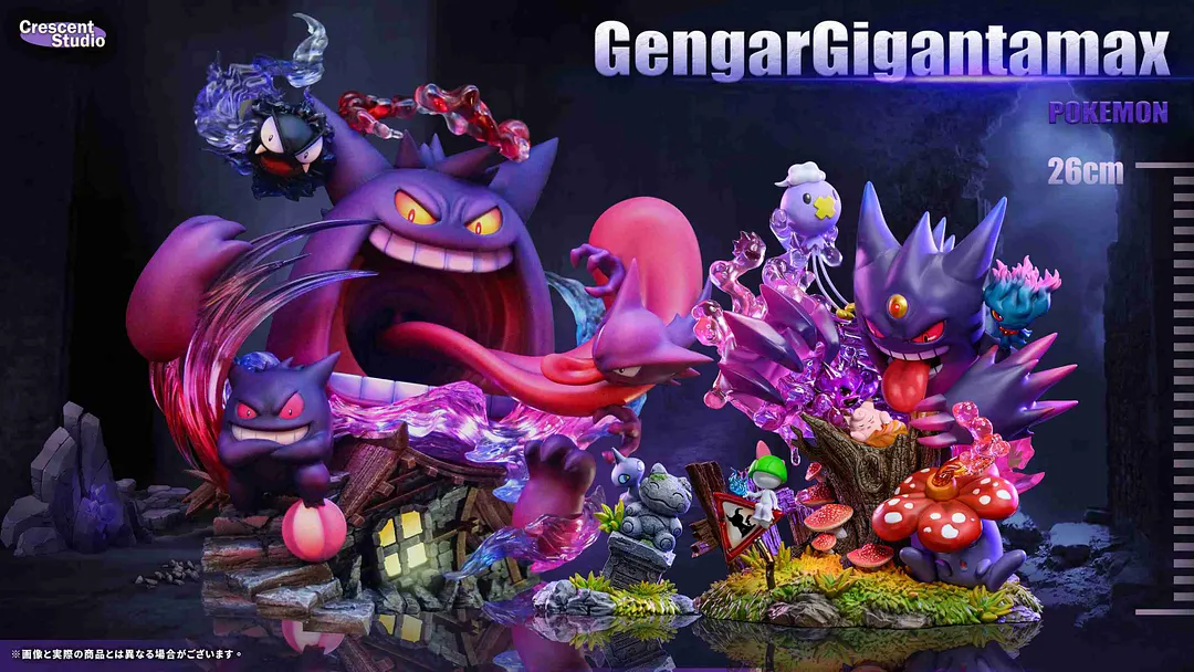 Mega Gengar with LED - Pokemon Resin Statue - Crescent-Studios [In Stock]