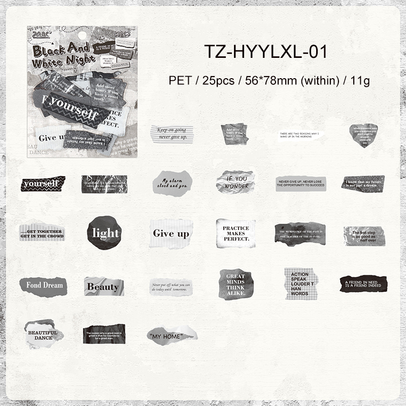 PET Sticker - Memories and Quotations Series Vintage English Text 1.09