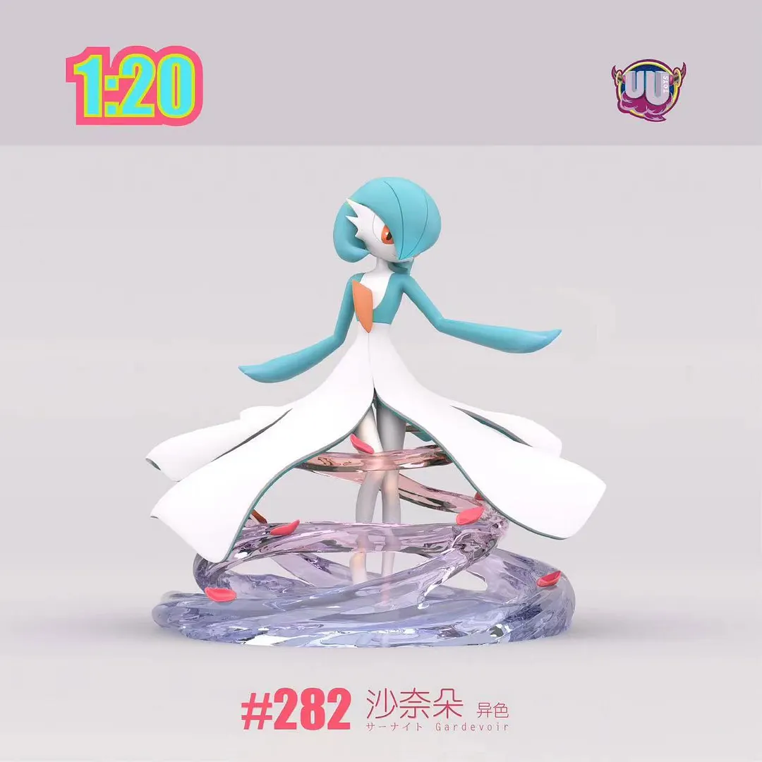 1/20 Scale World Zukan Gardevoir & Mega Gardevoir - Pokemon Statue - UU ...
