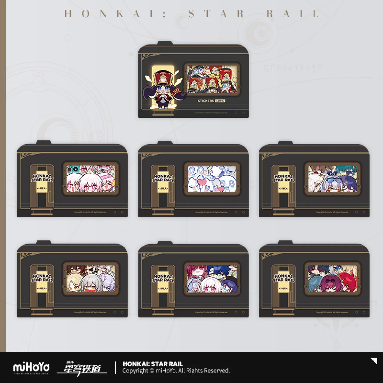 Honkai Star Rail Stickers[Original Honkai Official Merchandise]