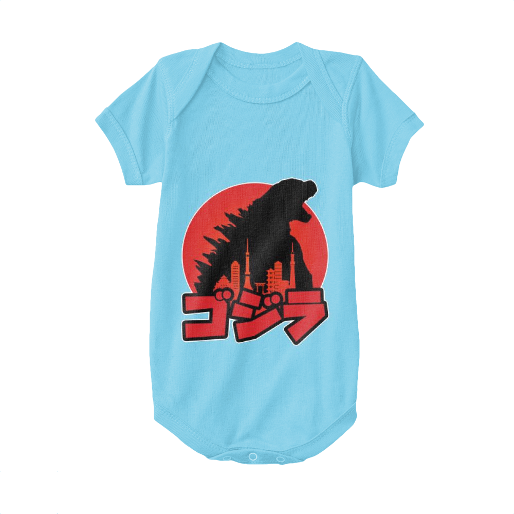 Angry Godzilla, Godzilla Baby Onesie