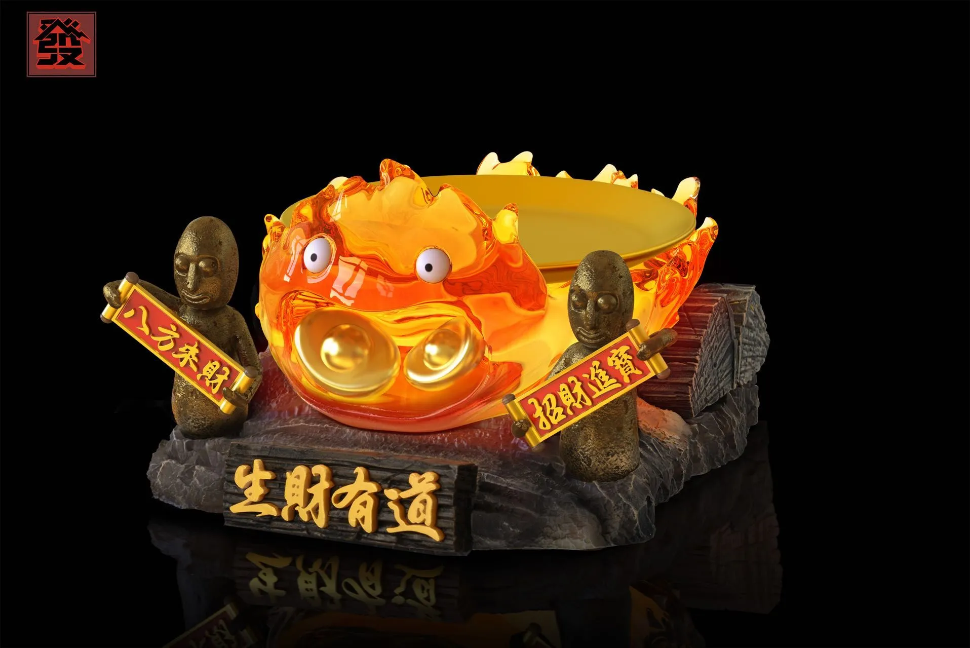 Lucky Calcifer with LED - Howl's Moving Castle Resin Statue - Fa-Studios