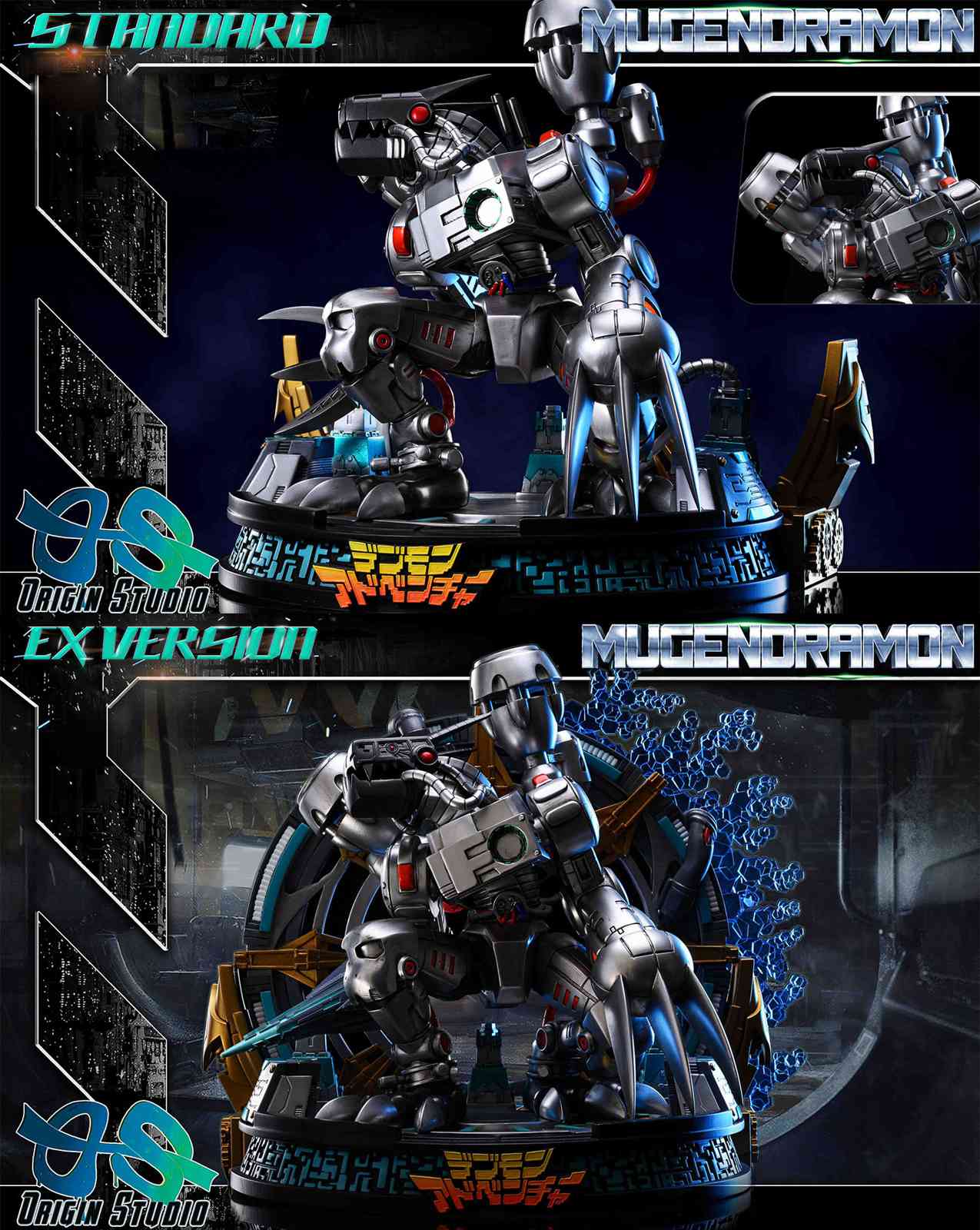 Machinedramon - Digimon Statue - Origin Studios