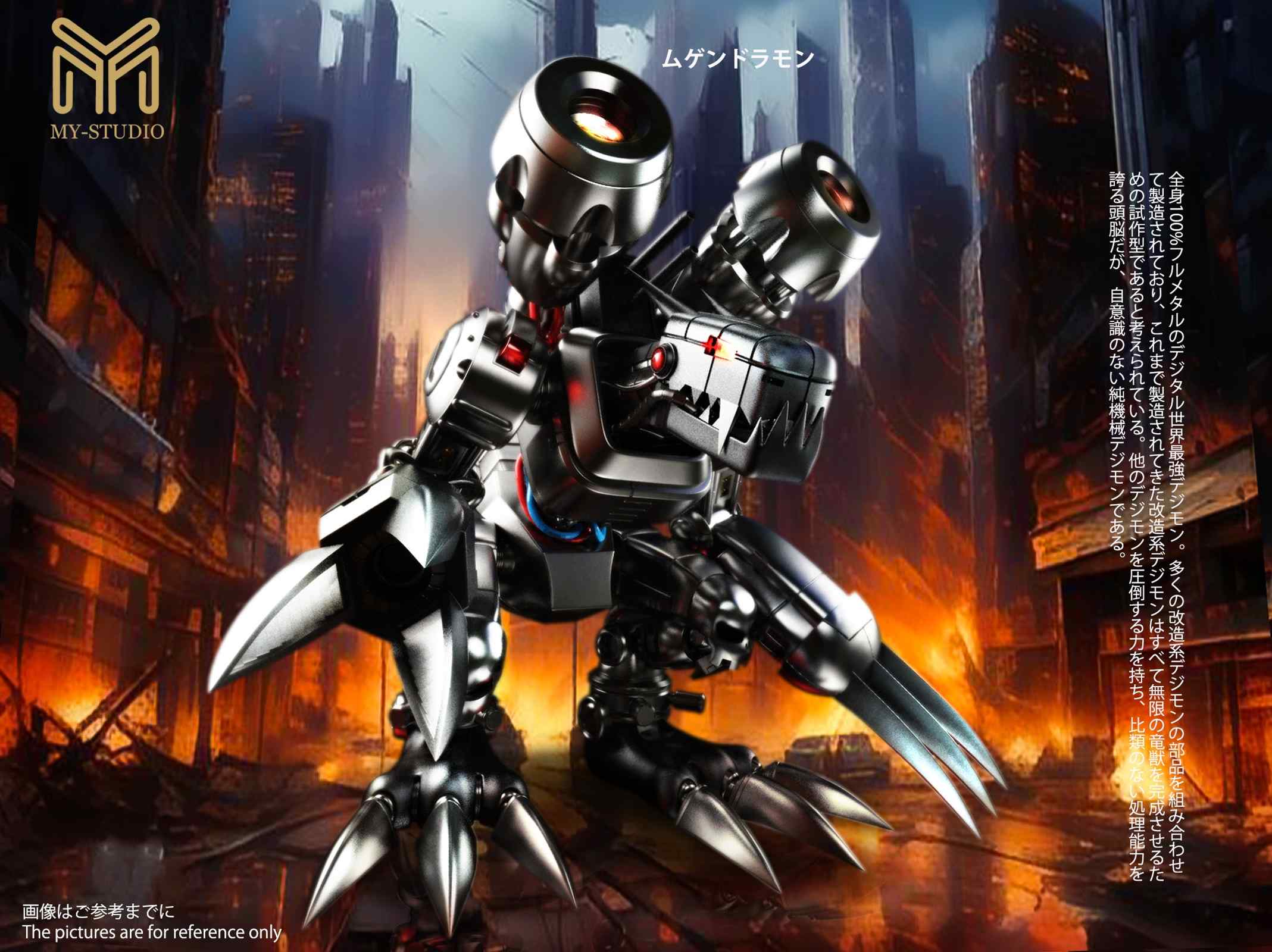 Small & Plus Scale Mugendramon - Digimon Resin Statue - My-Studio