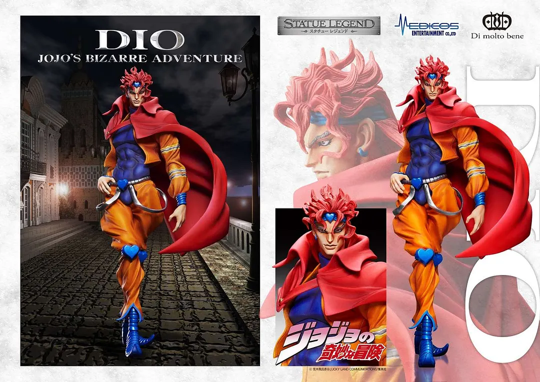 Second Edition Statue Legend Series Dio Brando - JoJo's Bizarre ...
