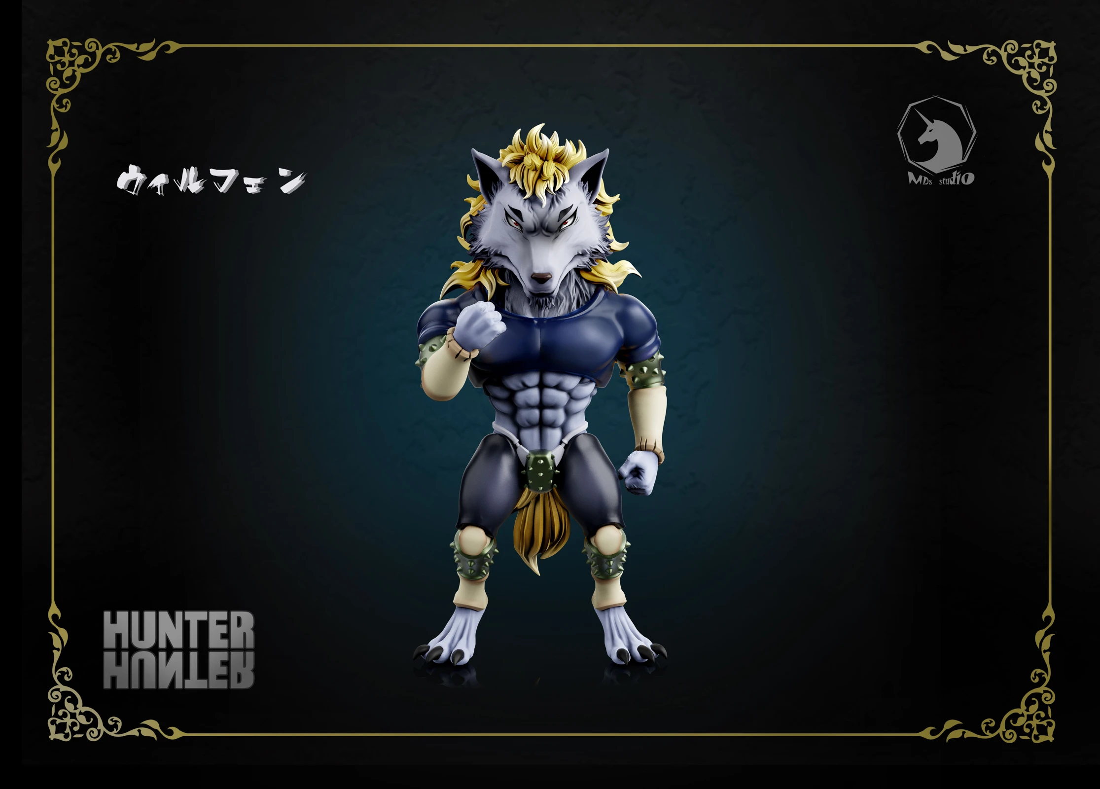 Human Form Welfin - HUNTER X HUNTER Resin Statue - MDS Studio