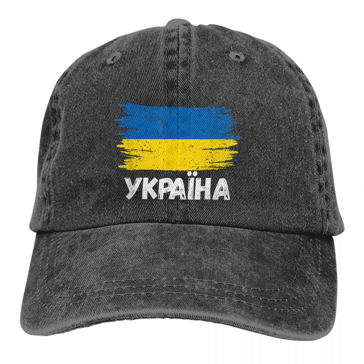 Ukraine Design Baseball Cap Men Hats Women Visor Protection Snapback Caps
