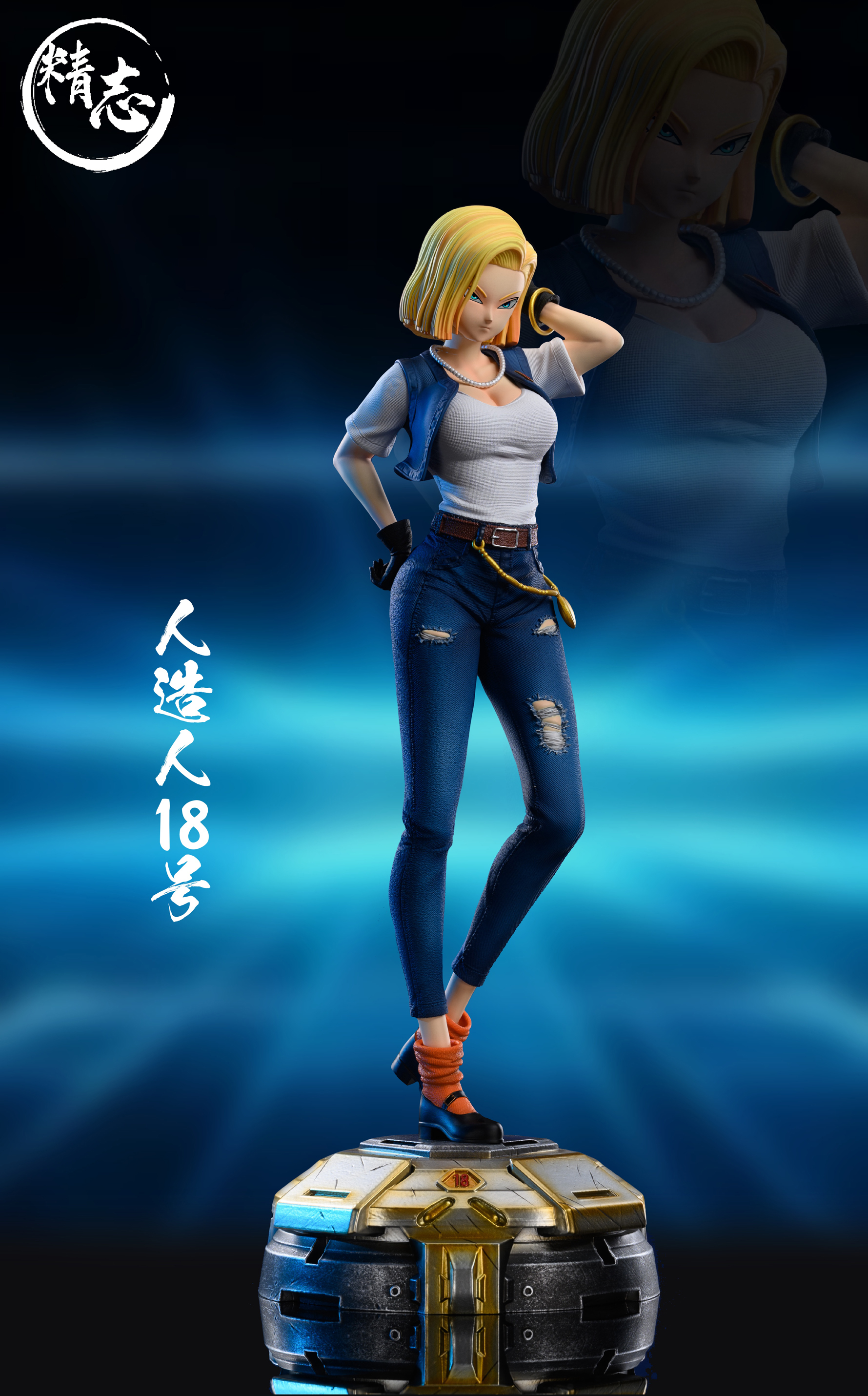1/6 & 1/4 Scale Android 18 - Dragon Ball Resin Statue - JingZhi Studio ...