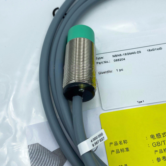Proximity Switch NBN8-18GM40-Z0 Z1 E2 E3-V1 Cylindrical Thread DC 2 ...