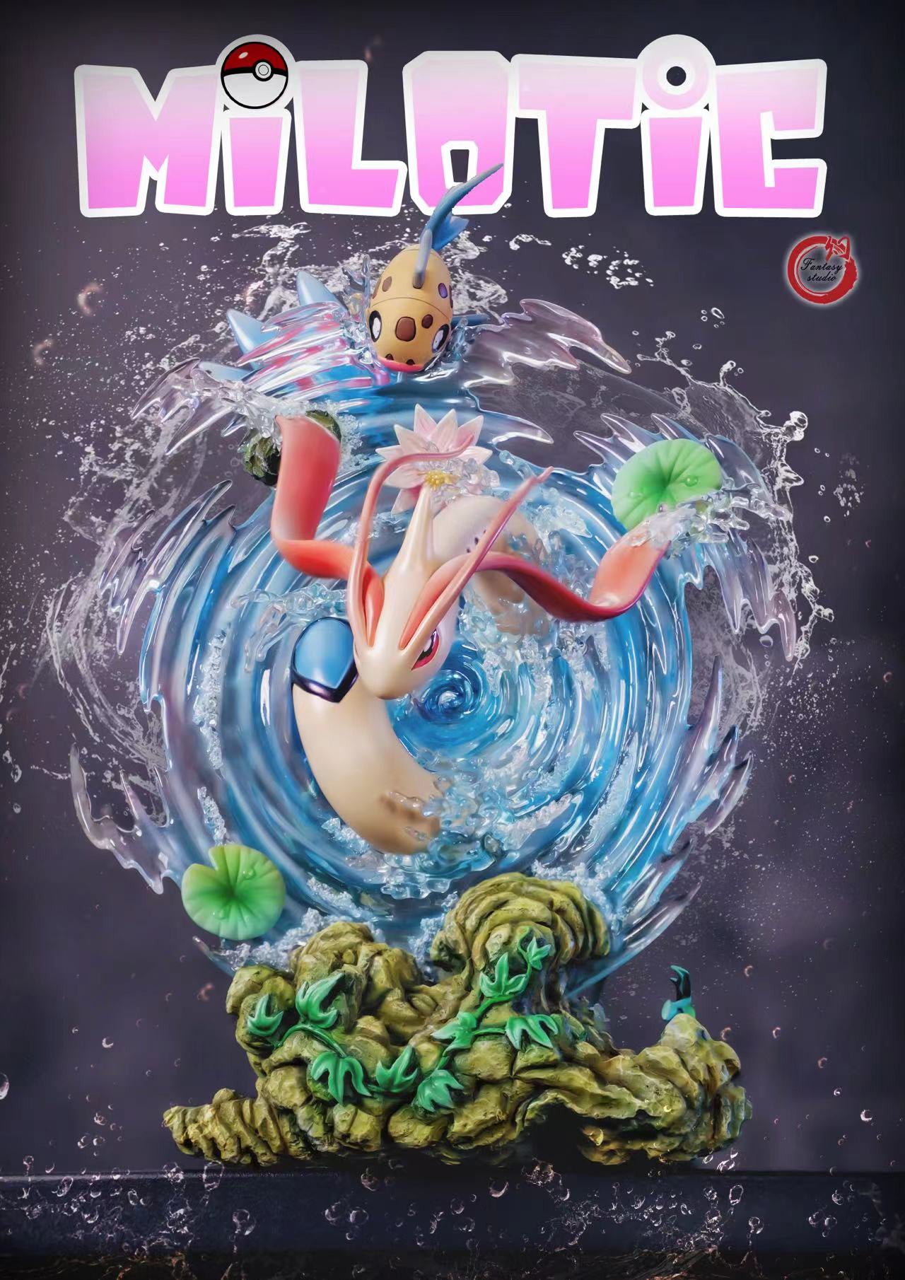 GX Evolution Series Milotic - Pokemon Resin Statue - Fantasy Studios ...