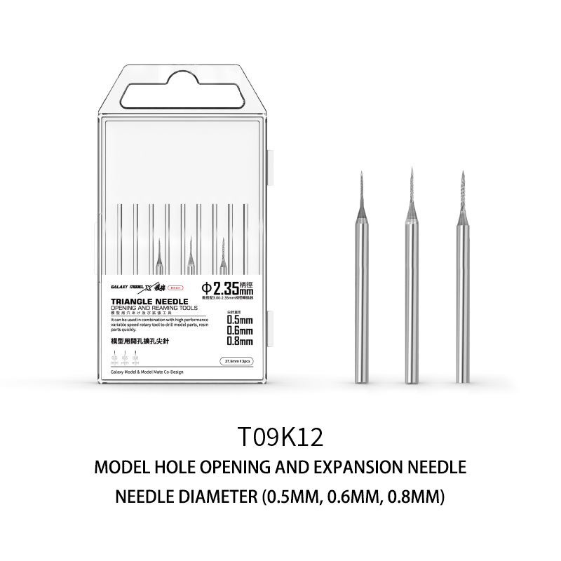 High-Performance Electric Grinder, GK Military Model Assembly Punching ...