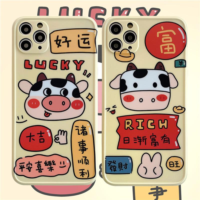 Good Luck Phone Case