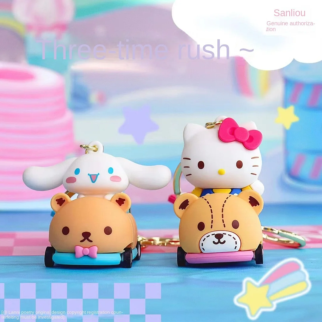 Cute Anime Keychains