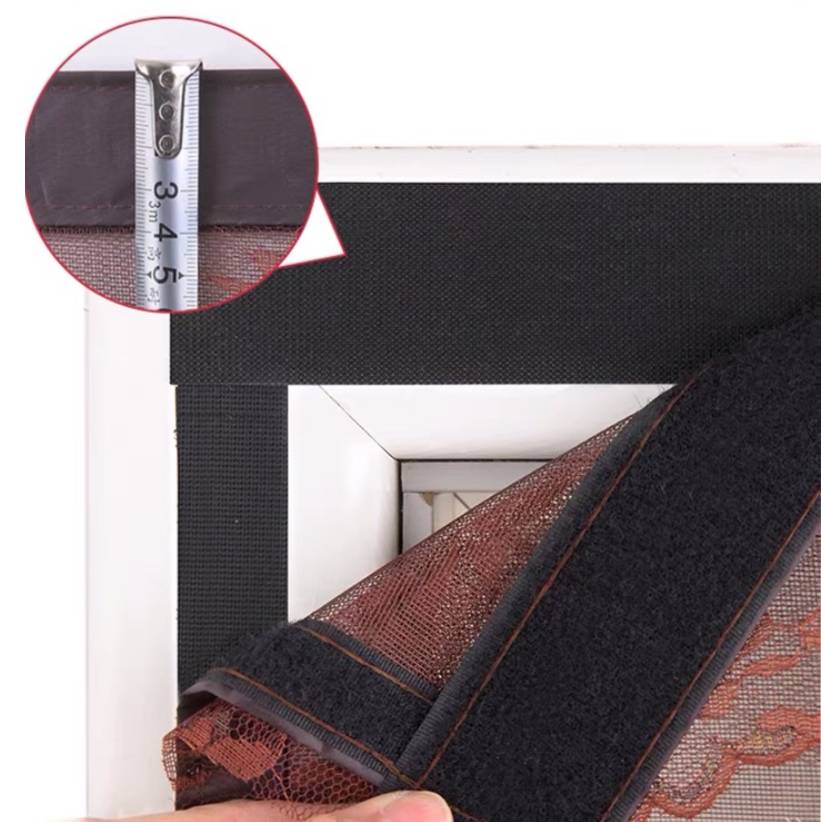 Moustiquaire Magnétique - Design Brodé