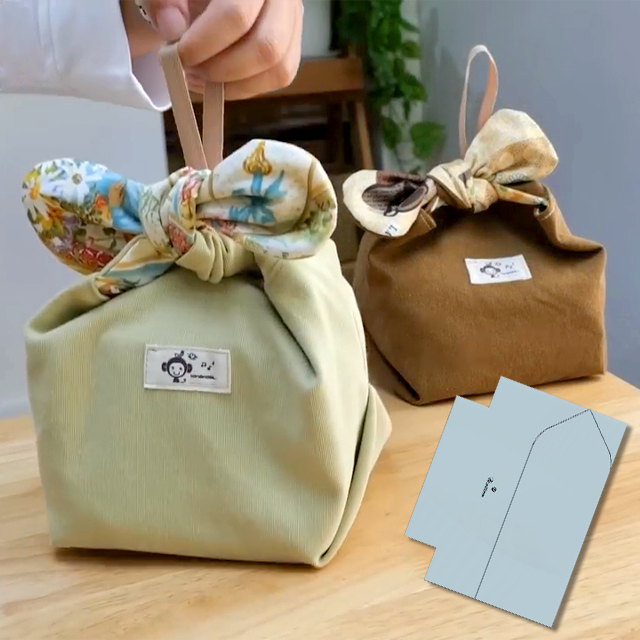 Easy Lunch Bag Sewing Template - With Instructions
