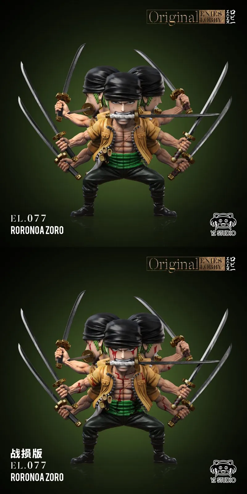 Nine-Sword Style Asura Roronoa Zoro - ONE PIECE Statue - YZ Studios