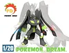 1/20 Scale World Zukan Zygarde Set - Private - Pokemon Resin Statue ...