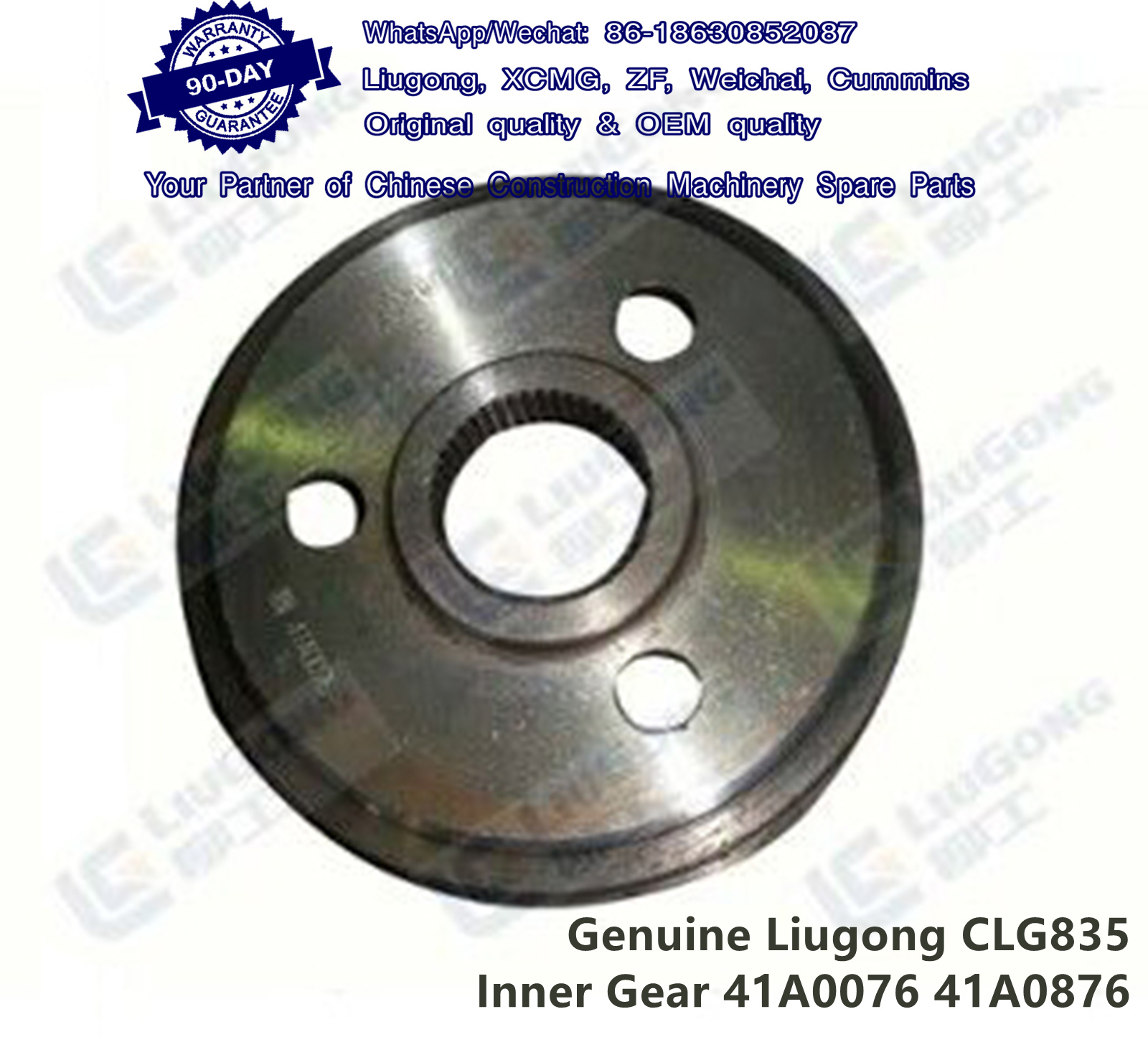 Genuine Liugong Wheel Loader CLG835 Inner Gear 41A0076 41A0876