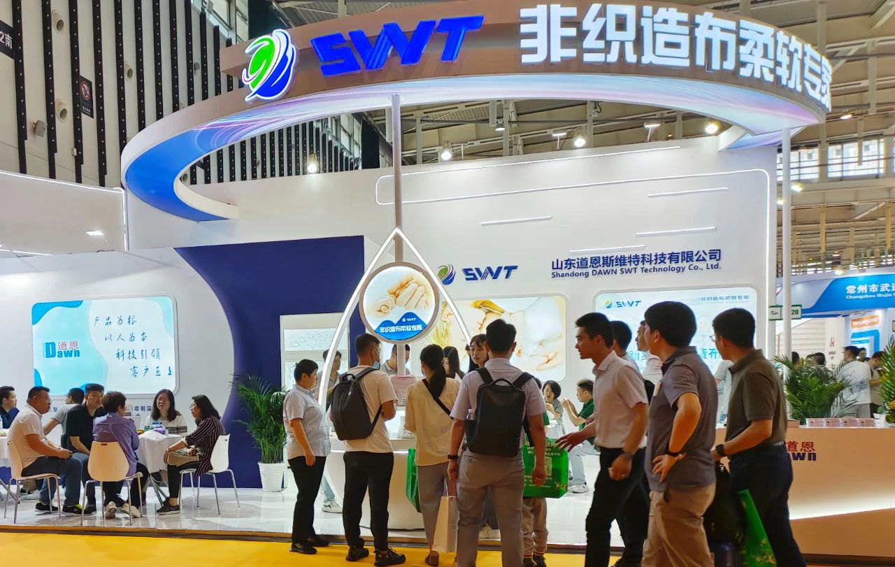 Dawn SWT's High-end Bi-component Nonwoven Fabric Received Acclaim at ...