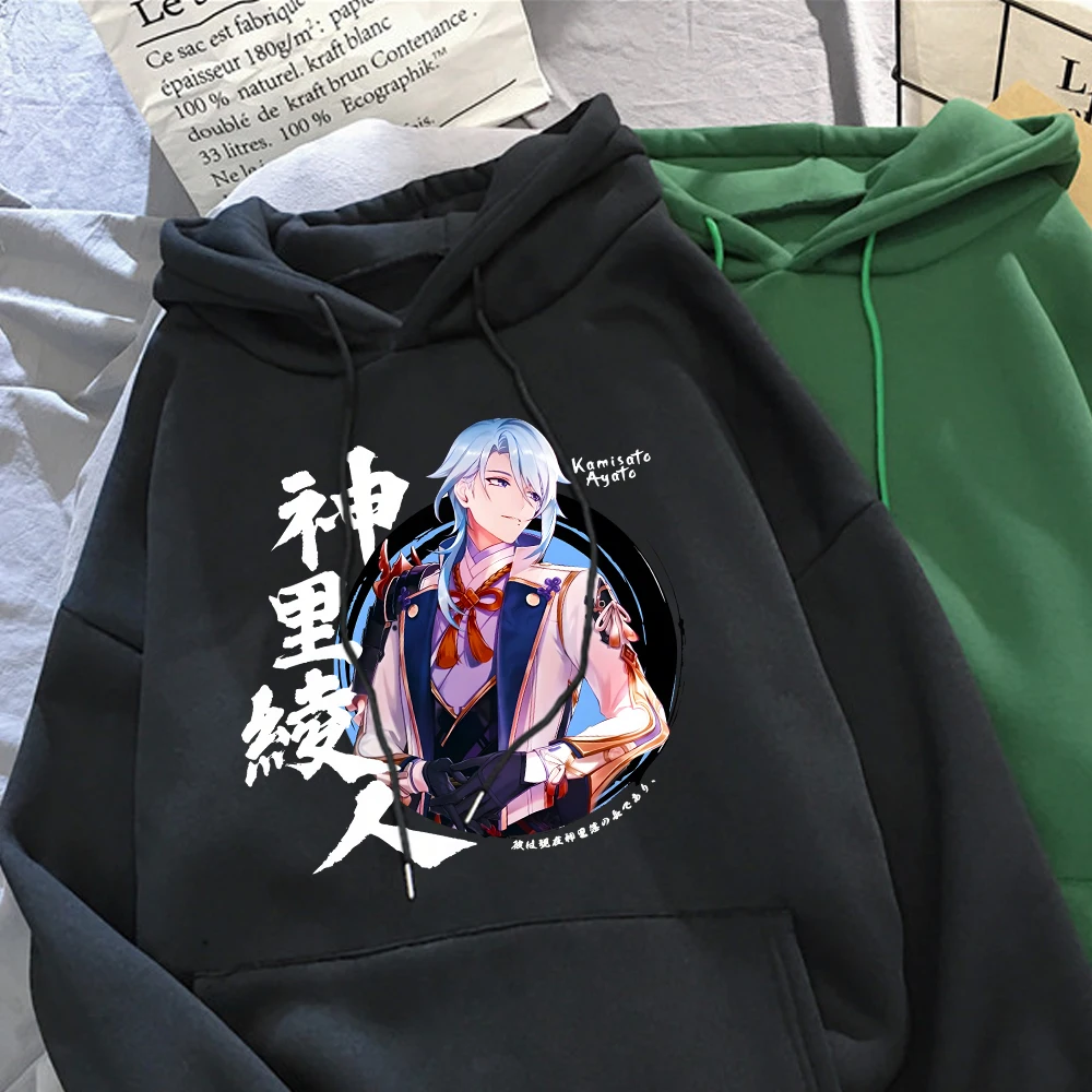 Genshin Impact Hoodie Kamisato Ayato Clothes