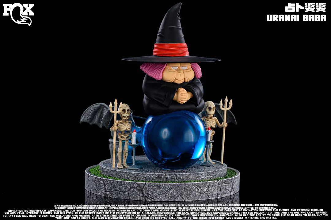 WCF Scale Fortuneteller Baba with LED - Dragon Ball Statue - FOX Studio ...