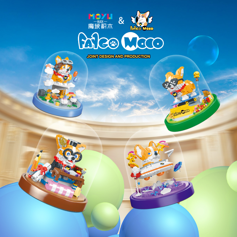 MOYU Building Block IP Series: Flying Dog MOCO