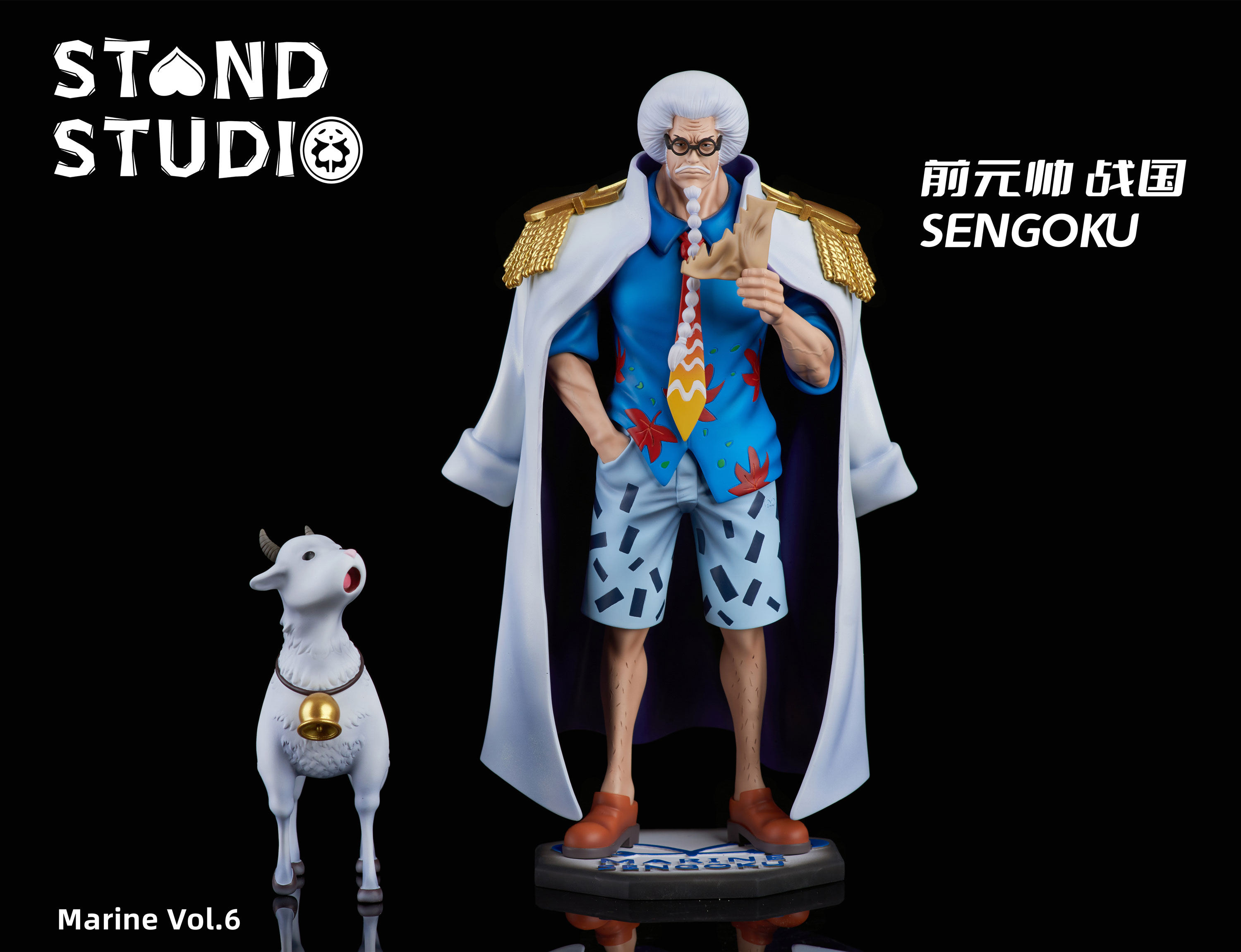 POP Scale Sengoku - ONE PIECE Resin Statue - STAND Studios [Pre-Order]