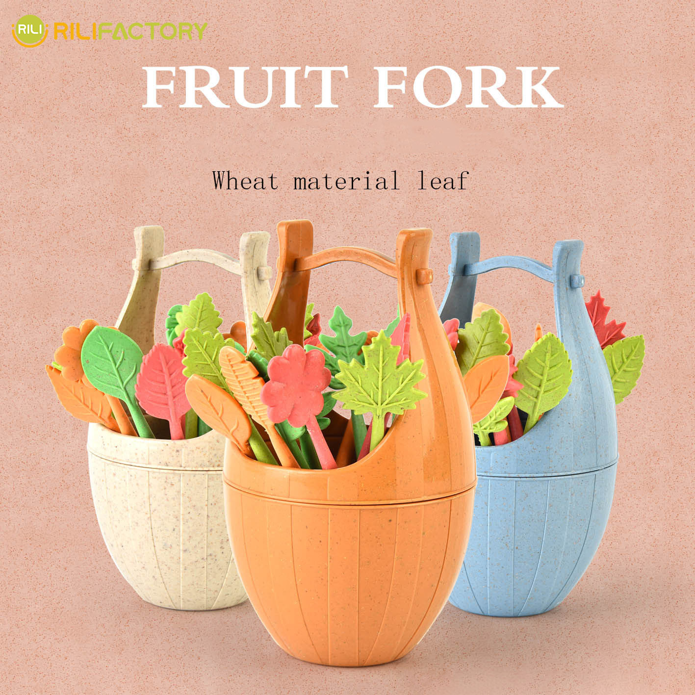 Leaf Bucket Fork - Home Customized Manufacture | Rilifactory
