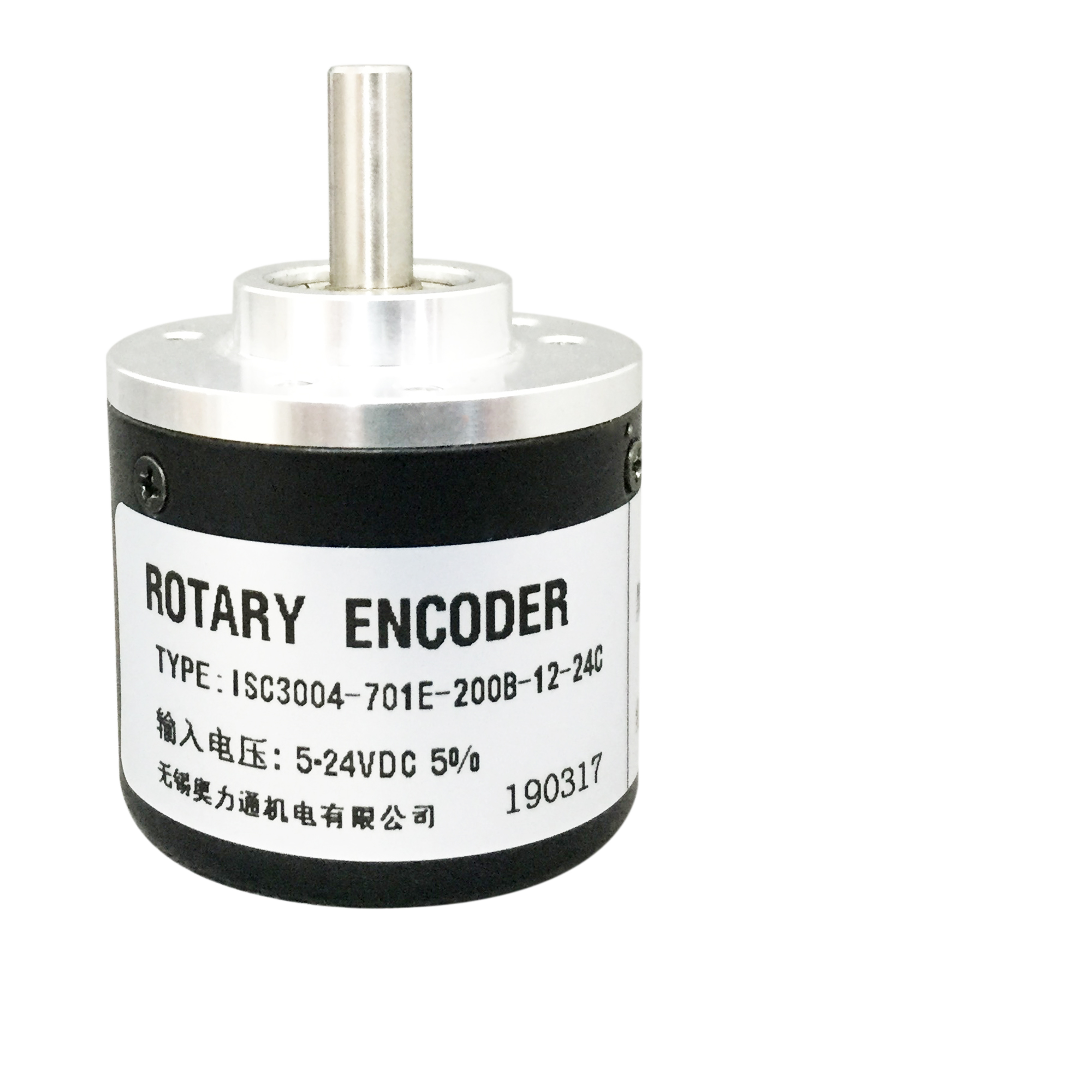 ISC3004-701E-200B-12-24C Small Photoelectric Encoder