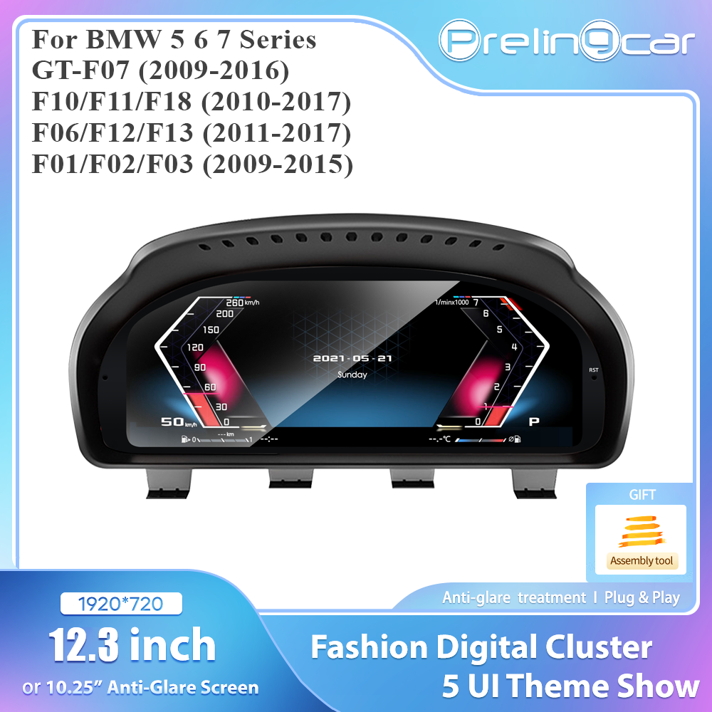 12.3 '' LCD Digital Dashboard For BMW F10 F11 F18 F06 F12 F13 F01 F02 ...