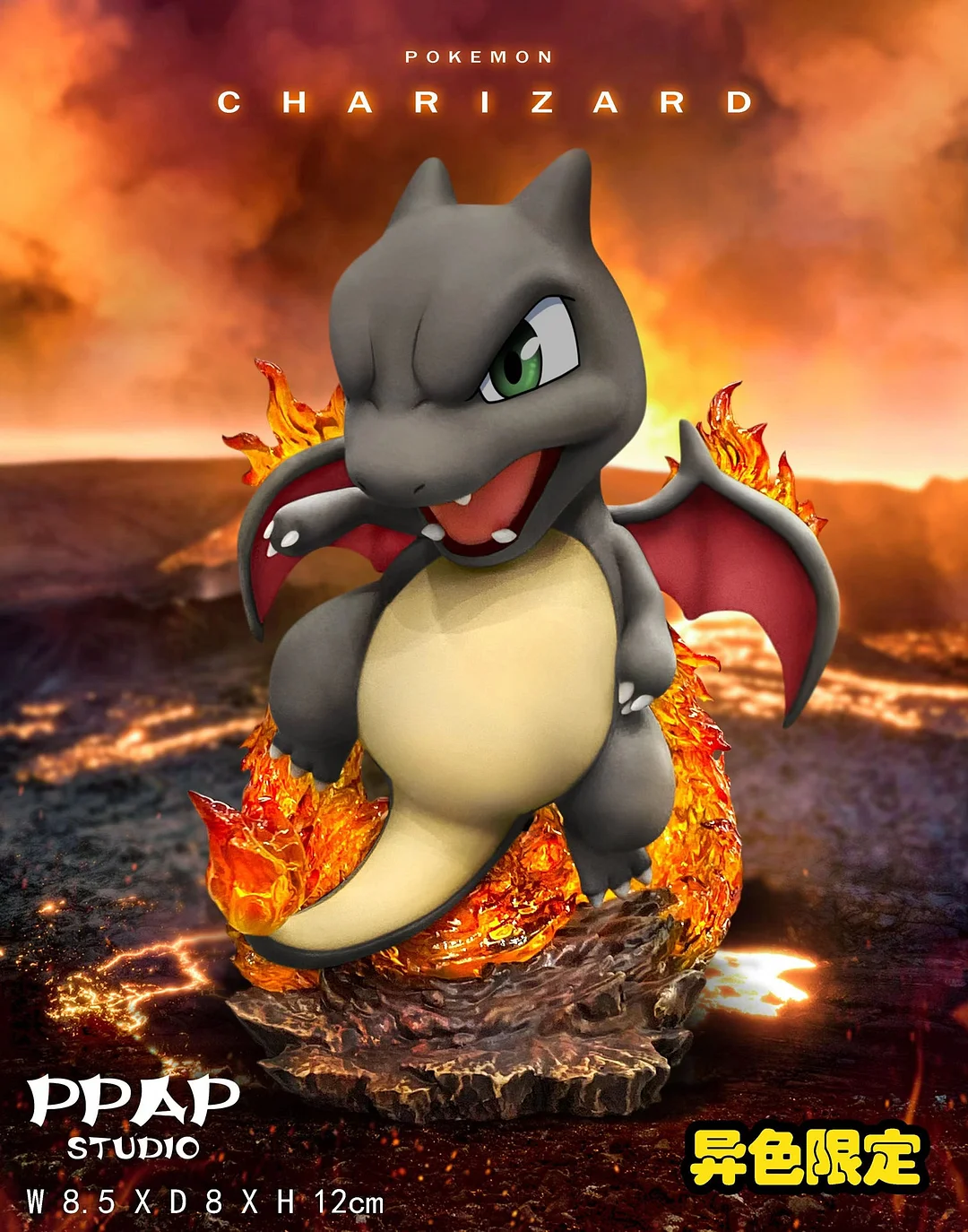 Fatty Little Venusaur & Fatty Little Charizard - Pokemon Resin Statue ...