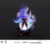 S Scale Susanoo Ultra Instinct Max Son Goku with LED - Dragon Ball ...