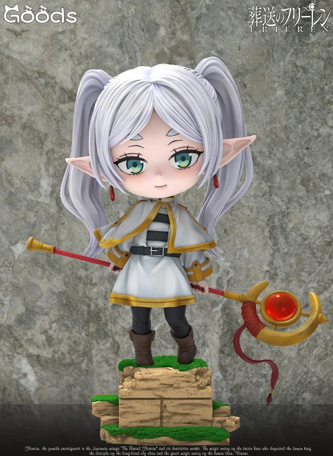 Chibi Ver. Frieren - Frieren: Beyond Journey's End Resin Statue - Goods ...