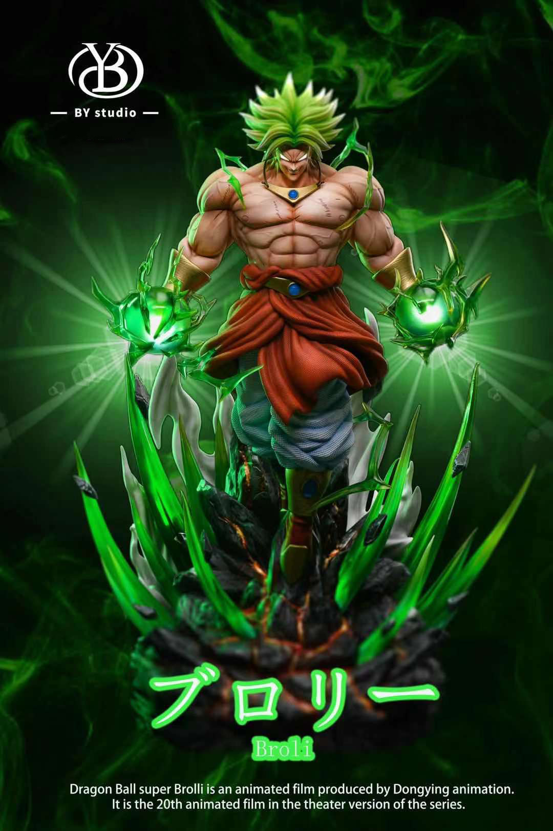 1/6 Scale Broly with LED - Dragon Ball Resin Statue - BY Studios [In Stock]