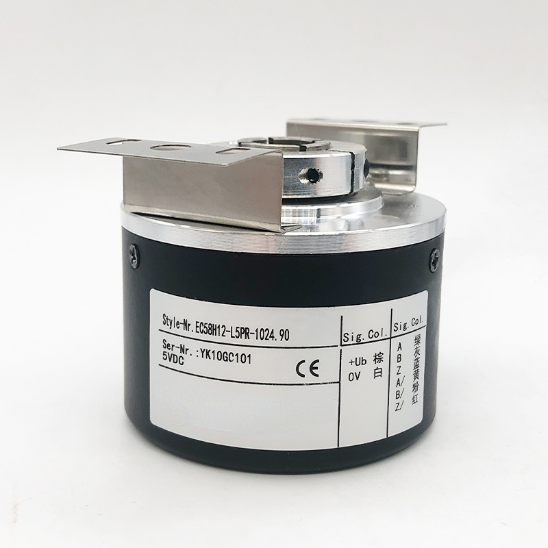 EC58H12R-H6PR-1024 Photoelectric Encoder