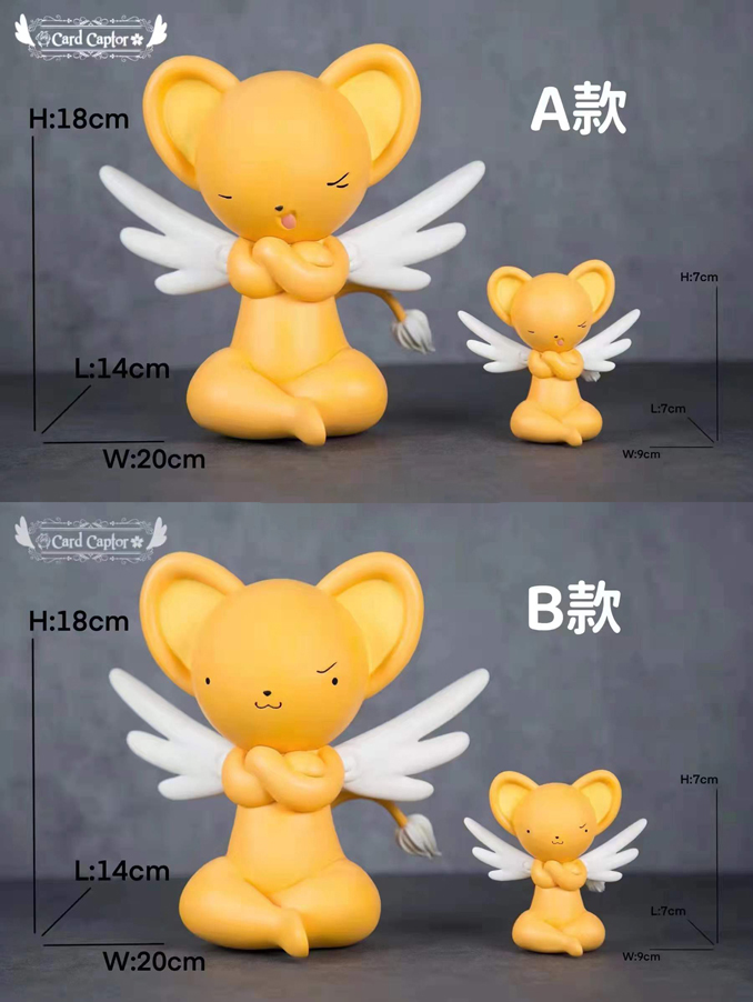Sitting Cerberus - Cardcaptor Sakura (CCS) Resin Statue - Card Captor ...