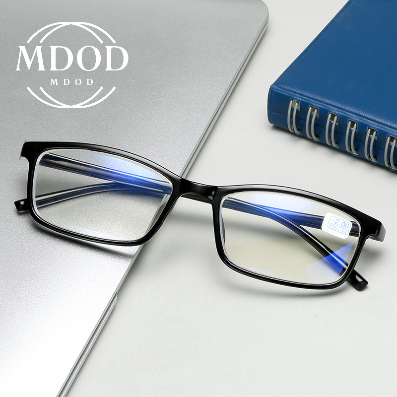 Myopia Glasses Men's Reading Glasses Blue Light Resistant Glasses TR90 ...