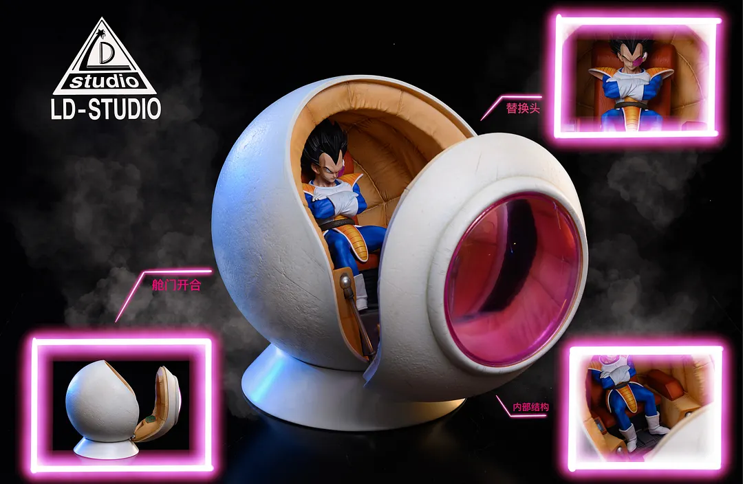 1/8 Scale Vegeta & Round Spaceship - Dragon Ball Resin Statue - LD ...