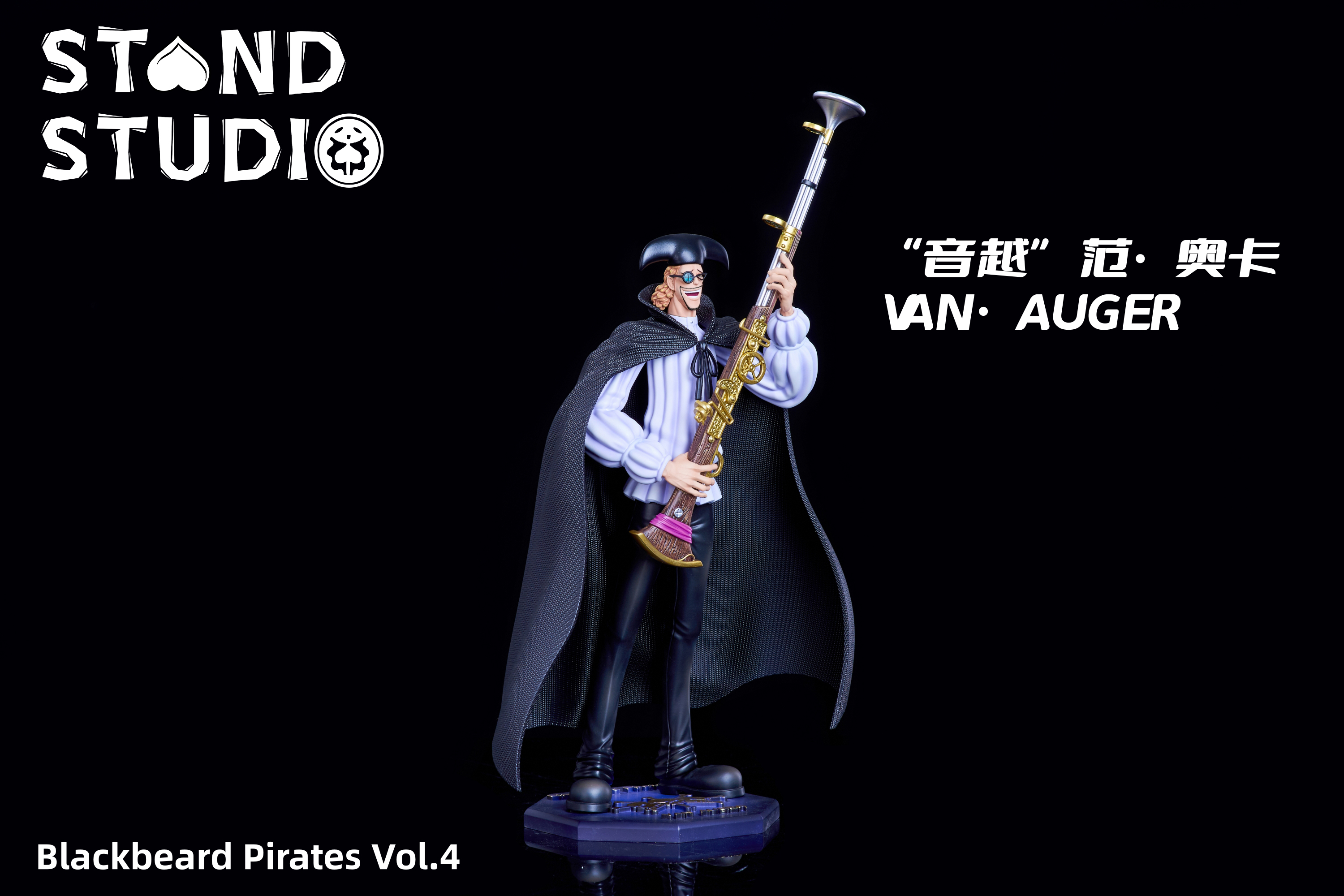 POP Scale The Supersonic Van Augur - ONE PIECE Resin Statue - STAND Studios