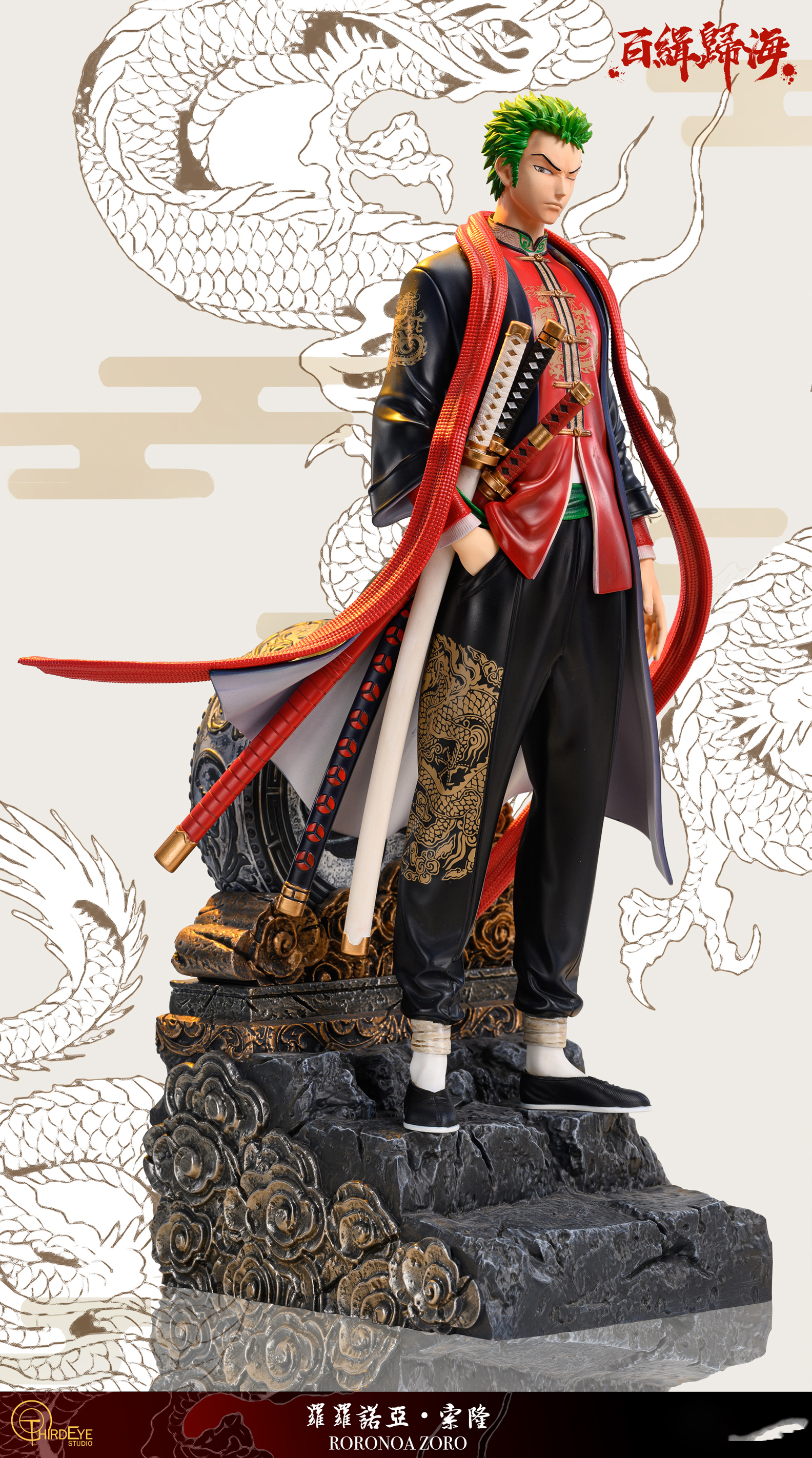1/6 & 1/4 Scale Minguo Style Roronoa Zoro - ONE PIECE Resin Statue ...