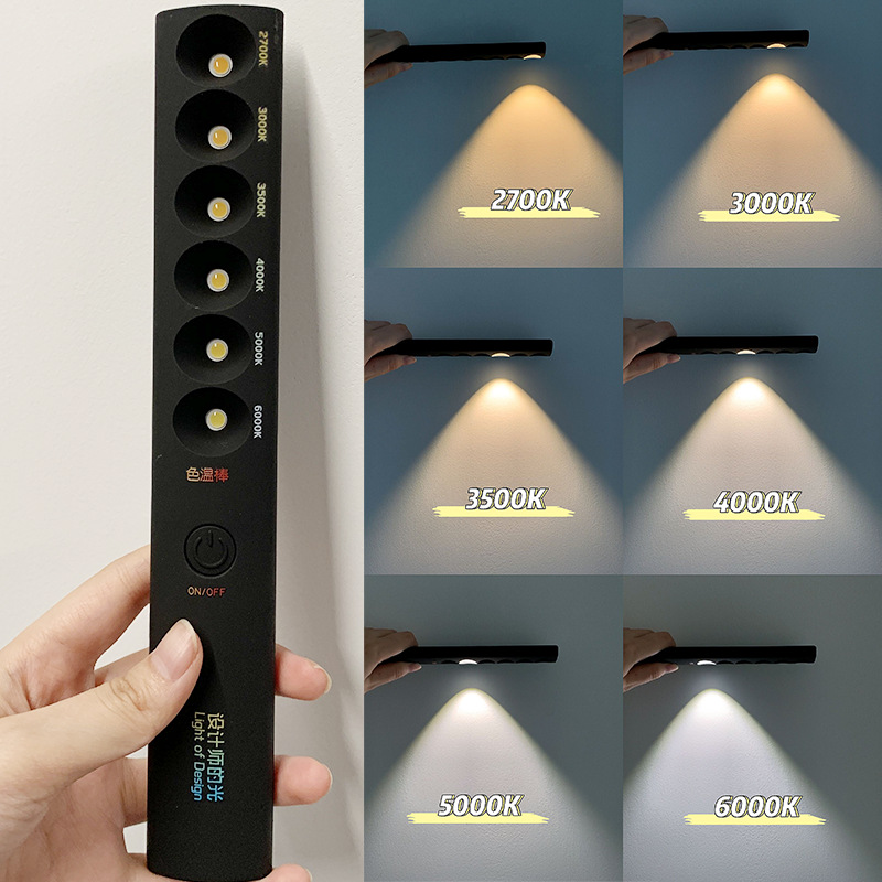 Designer's Light--Portable Color Temperature Stick