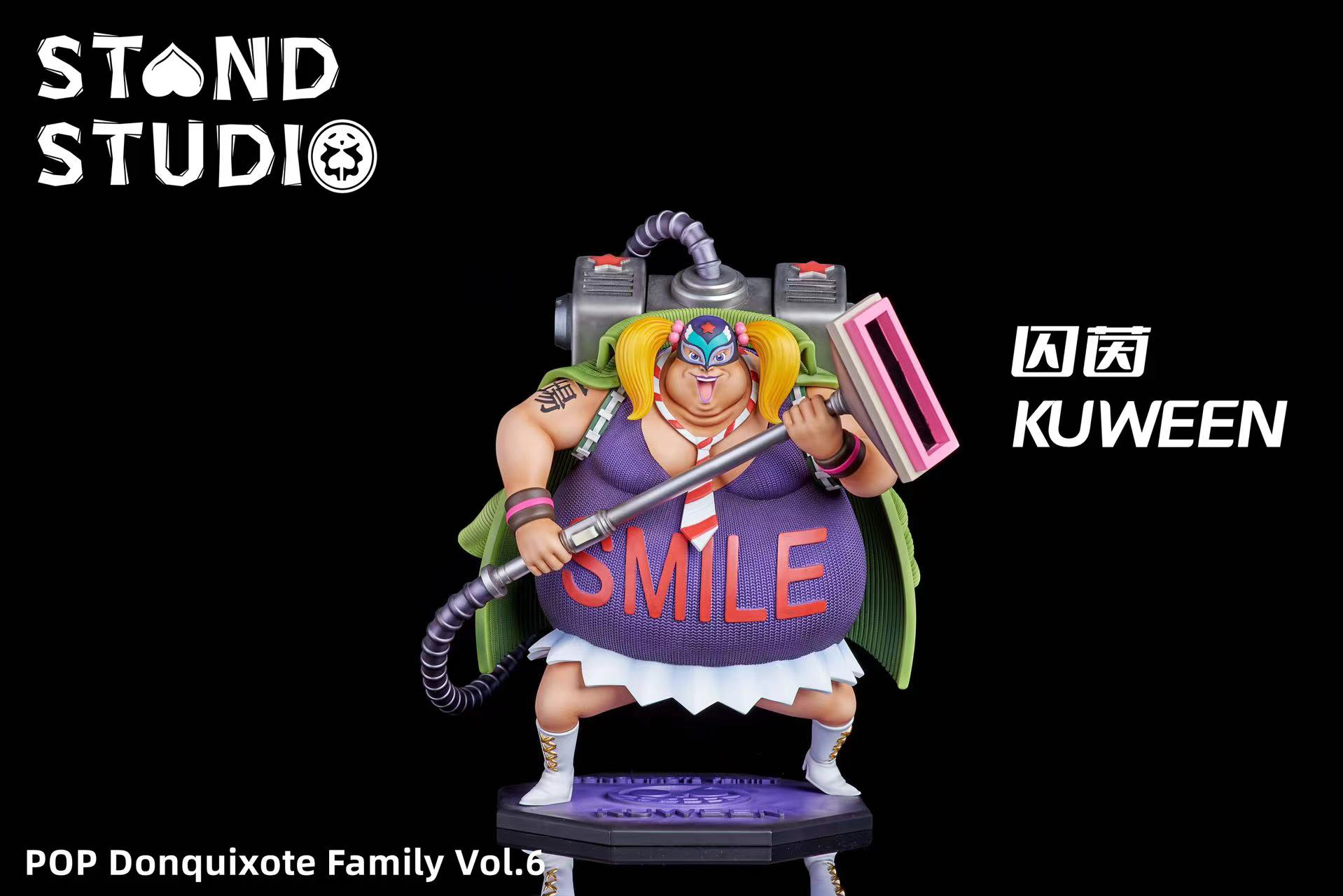 POP Scale Donquixote Family 006 Kyuin/ Kuween - ONE PIECE Resin Statue ...