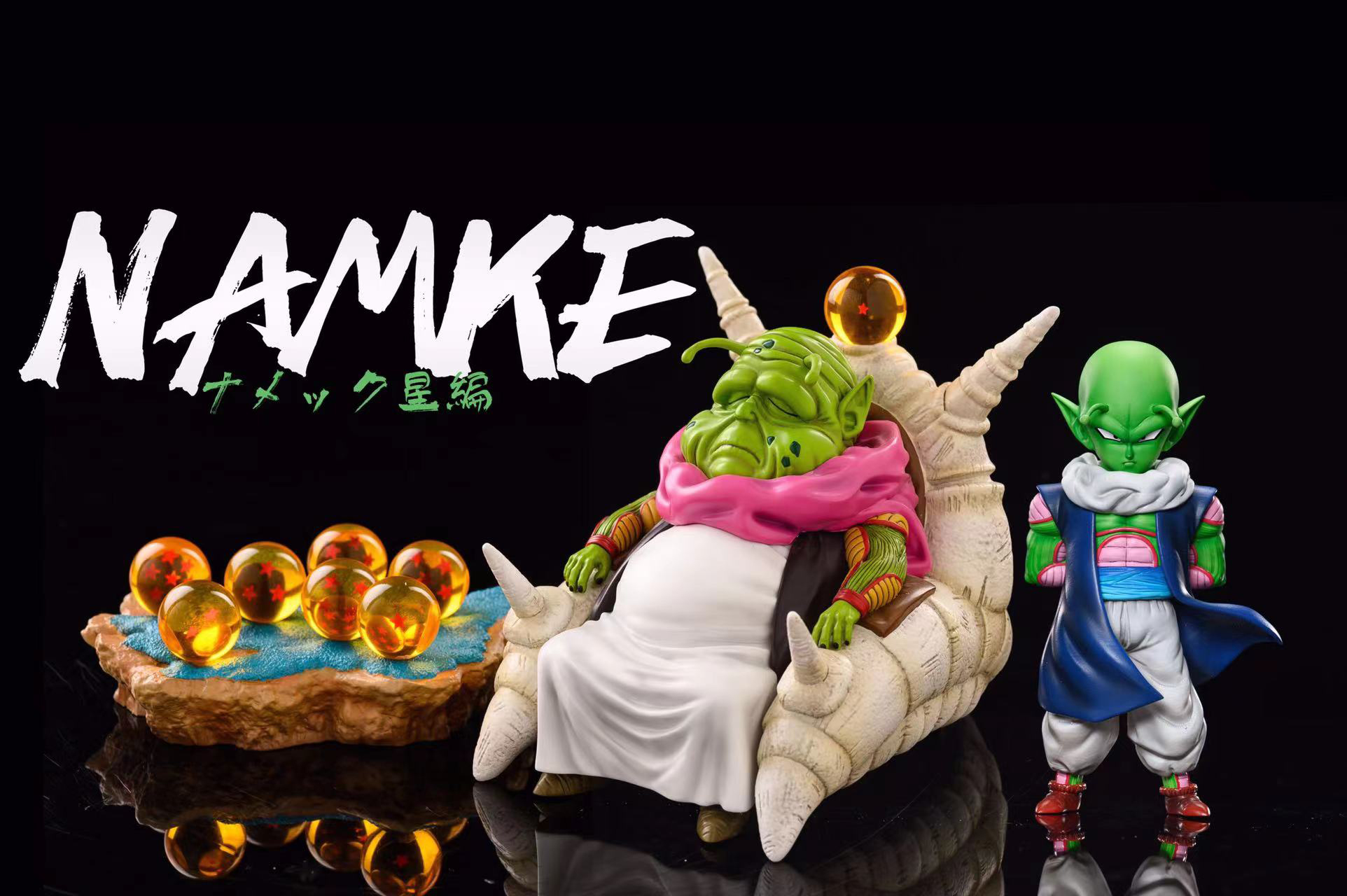 WCF Scale Nail - Dragon Ball Resin Statue - LeaGue Studios [Pre-Order]