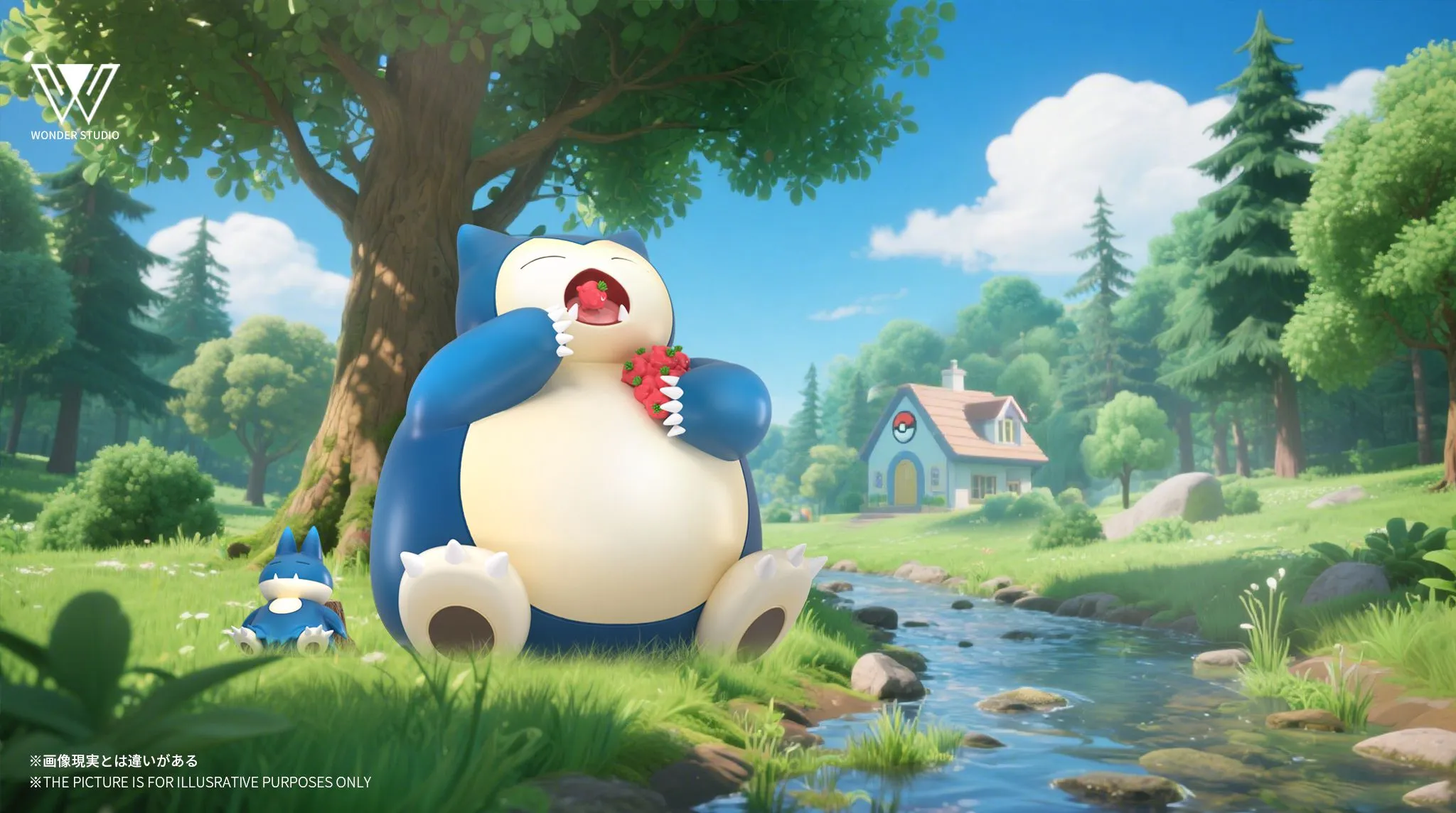 1/20 Scale World Zukan Evolution of Snorlax Set - Pokemon Statue ...