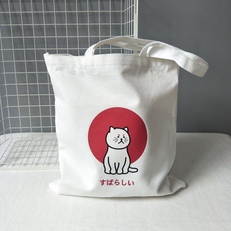 ULZZANG CLEVER CAT PRINT BAG