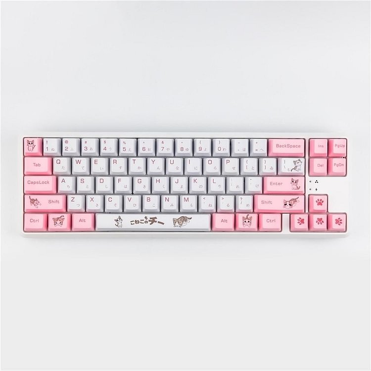 Pink Kitty Kat Keycap Set